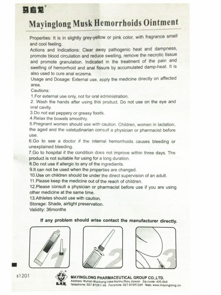 Musk Haemorrhoids Ointment (2 boxes) - Wellbeing Clinic