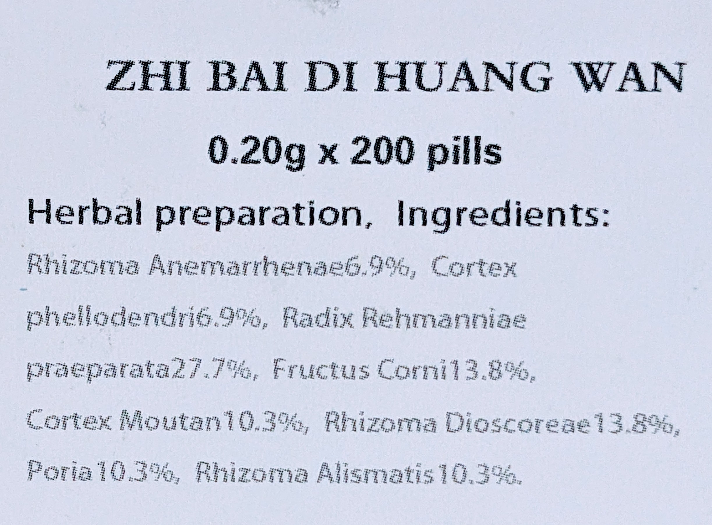 Zhi Bai Di Huang Wan Pills for kidneys health and hormonal balance ...